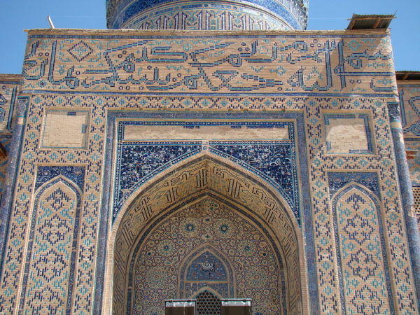 Timurid Architecture and the Timurid Renaissance - Architecture of Cities