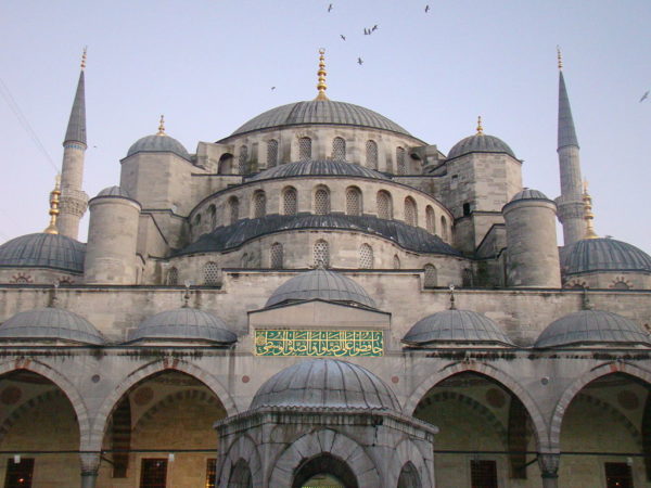 Top 30 Examples of Ottoman Architecture - Architecture of Cities