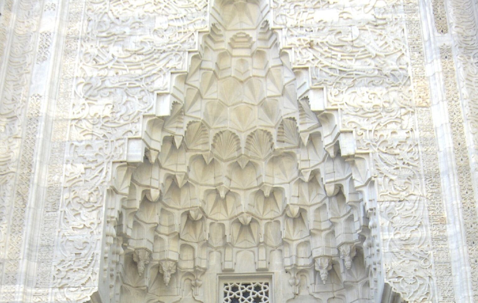 Top 30 Examples of Ottoman Architecture - Architecture of Cities