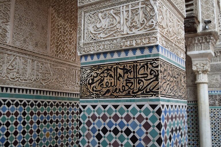 Top 35 Examples of Moorish Architecture - Architecture of Cities