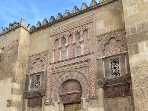 Top 35 Examples of Moorish Architecture - Architecture of Cities
